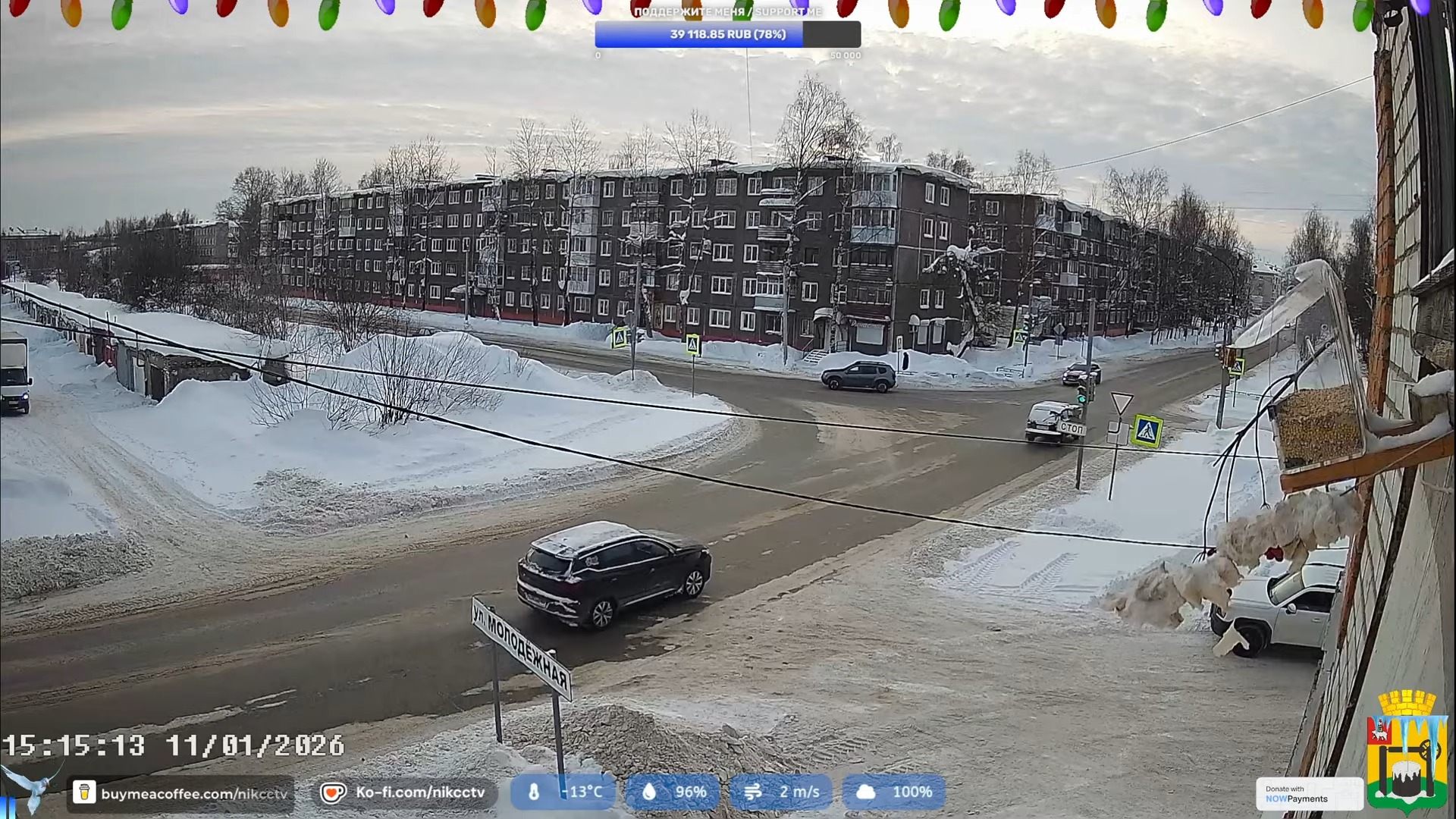 Solikamsk city Cam - Webcam Live Stream