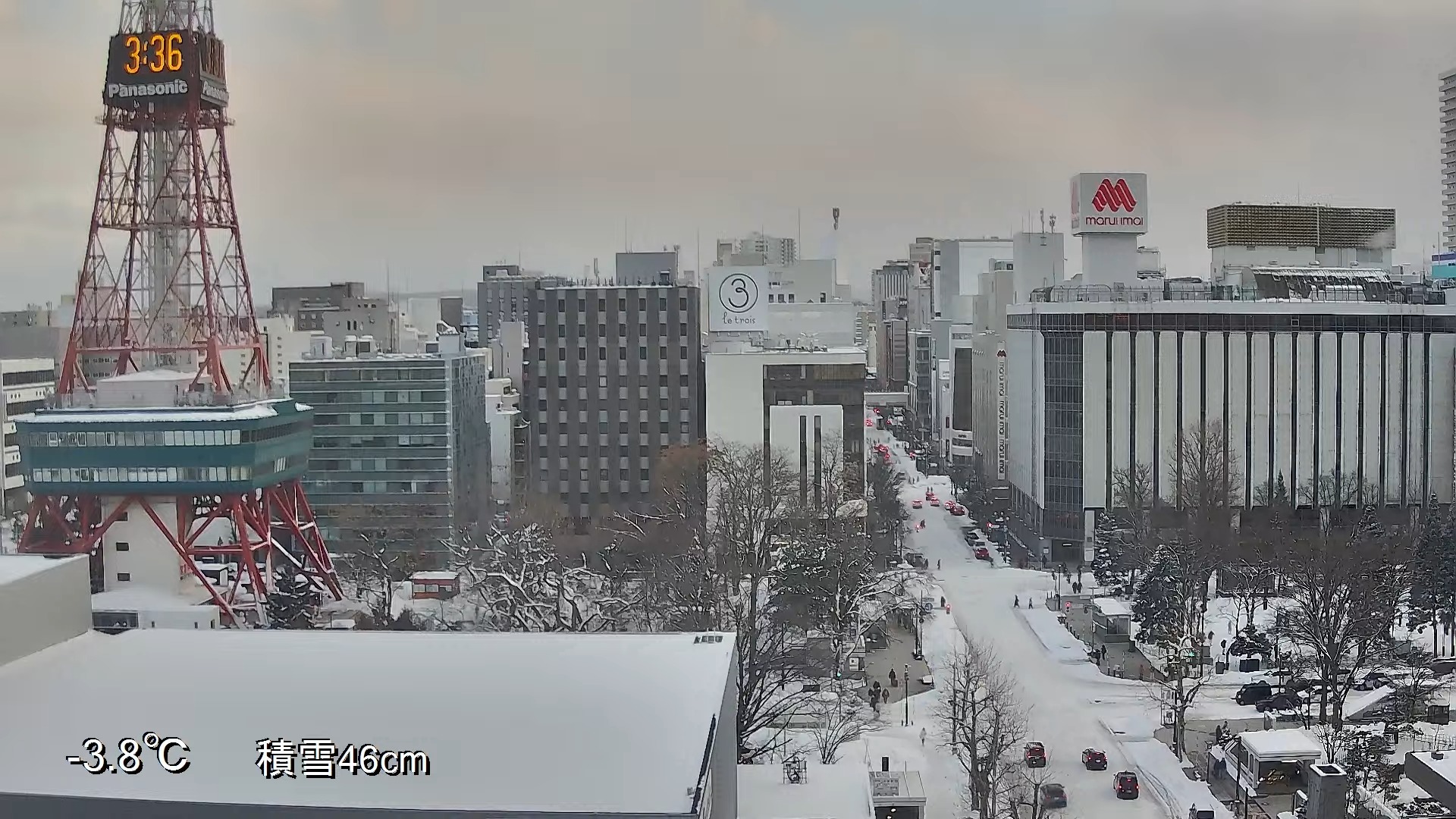 Sapporo Cityscape Hokkaido - Webcam Live Stream