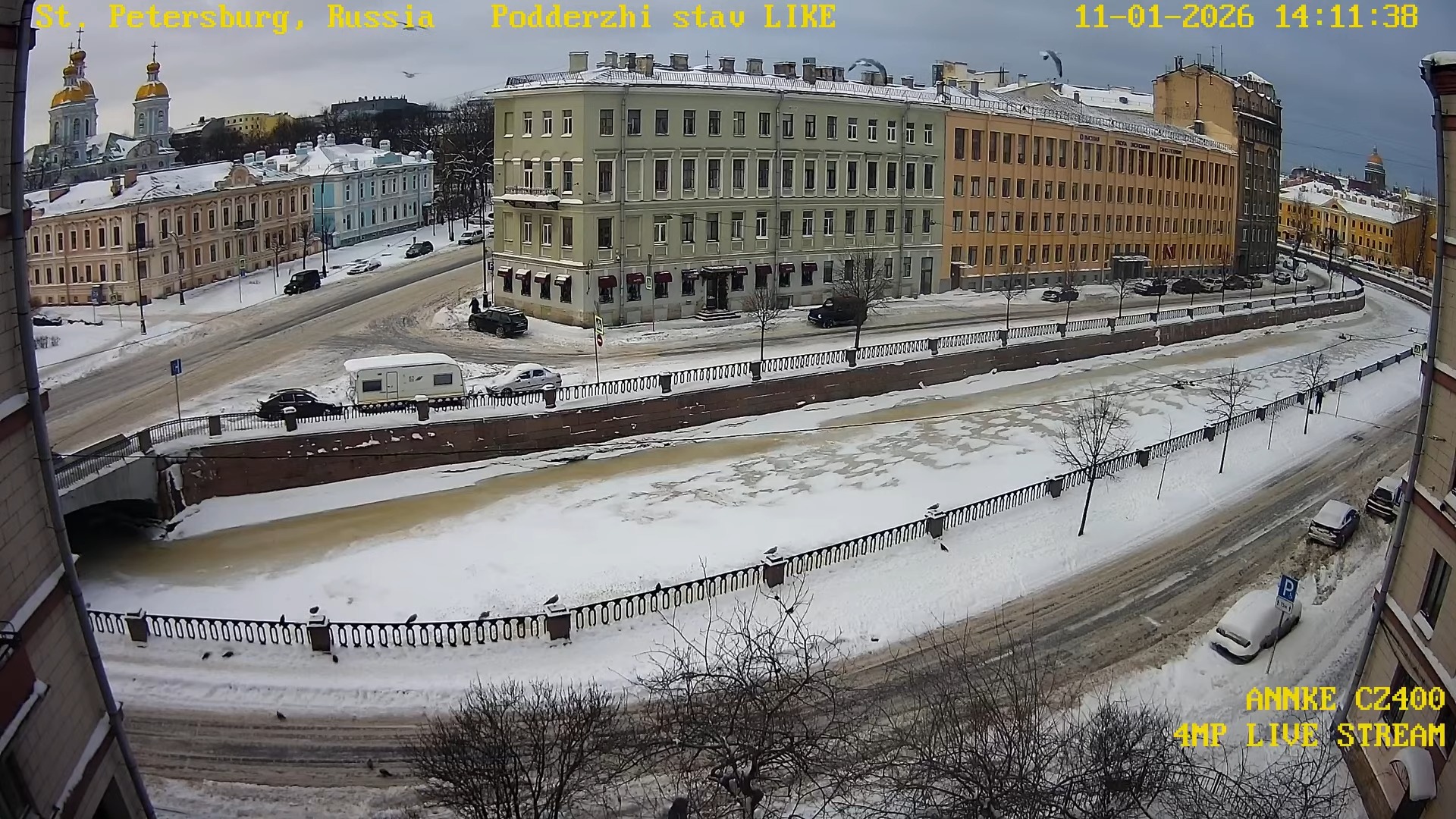 Saint Petersburg Live Webcam – Griboyedov Canal View - Webcam Live Stream