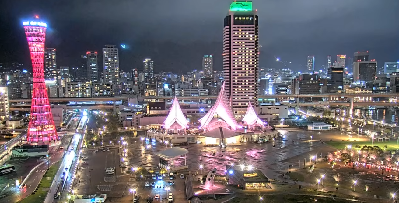 Kobe Waterfront Cam, Japan - Webcam Live Stream