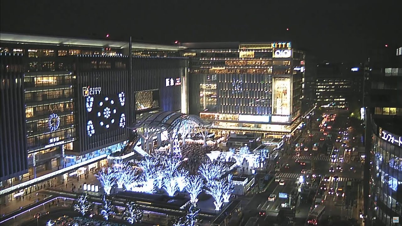 Hakata Station, Japan - Webcam Live Stream
