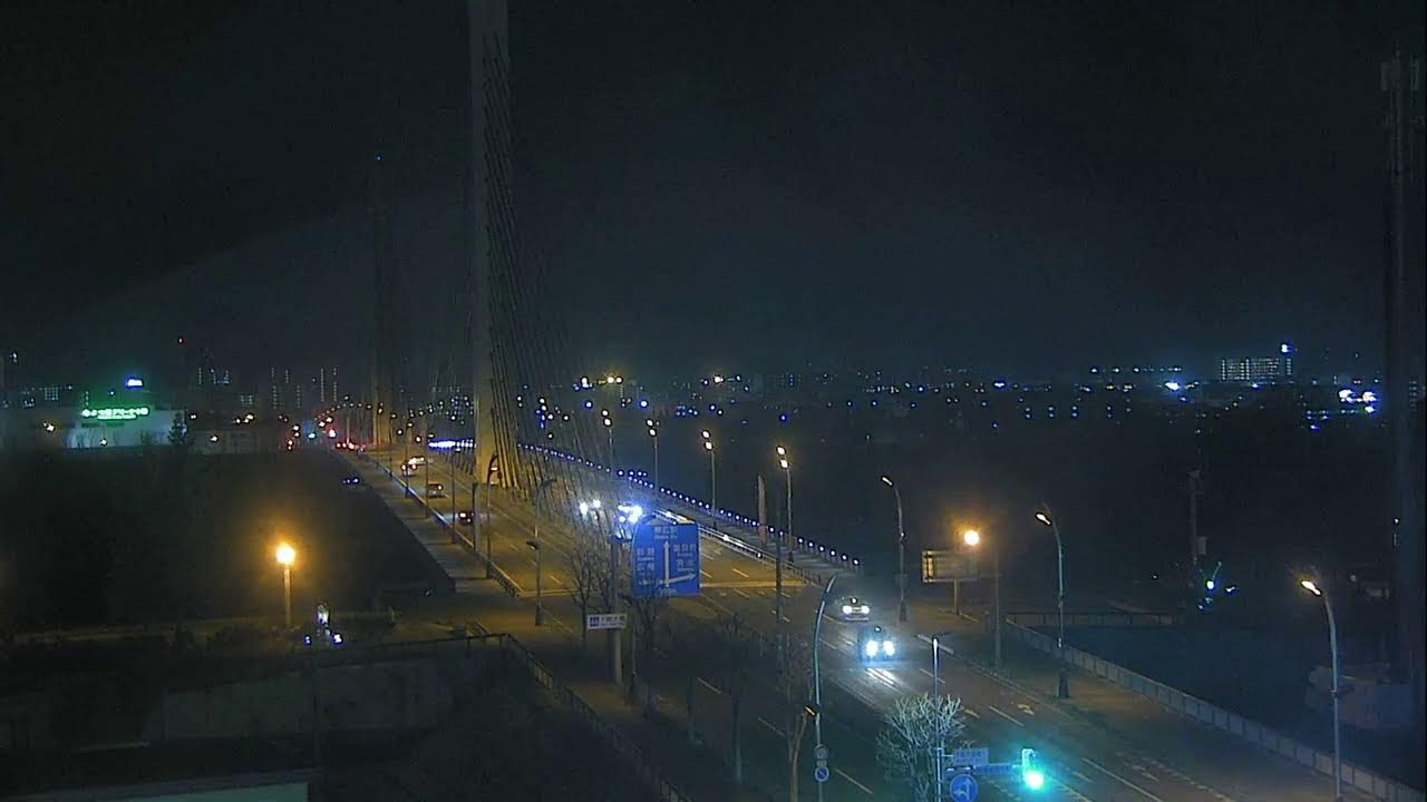 Tokachi Ohashi Bridge - Webcam Live Stream